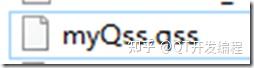 Qt使用QSS - 知乎
