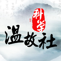 20200615美图-ETH Javier Pérez-Ramírez 课题组精选封面一网打尽 - 知乎