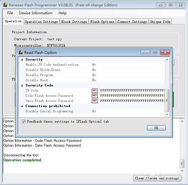 Renesas Flash Programmer(RFP)使用教程 - 知乎