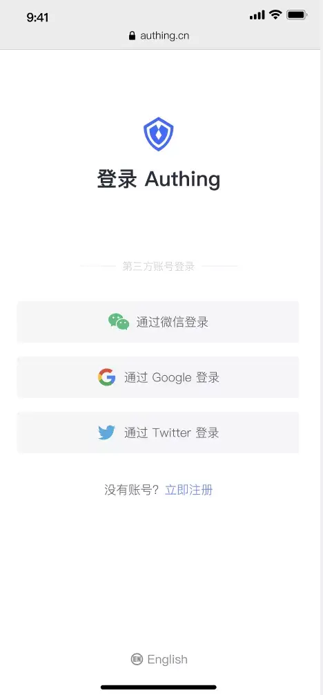 Authing 低代码登录组件 Guard Android 版已上线 - 知乎