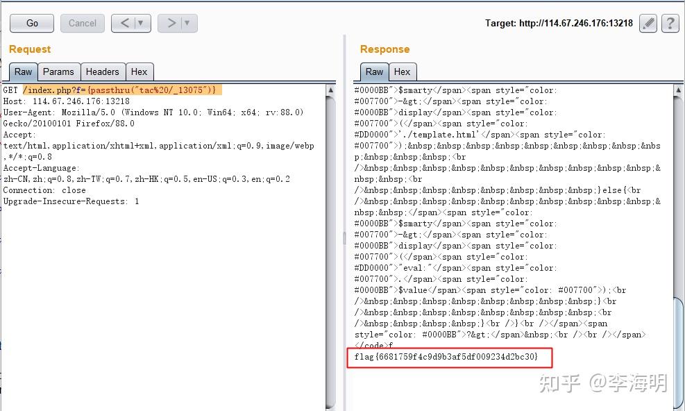 bugku CTF 聪明的php WriteUp - 知乎