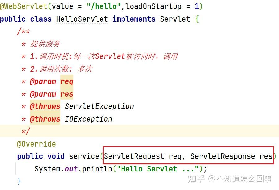 web-5-深入理解Servlet中的请求与响应对象 - 知乎