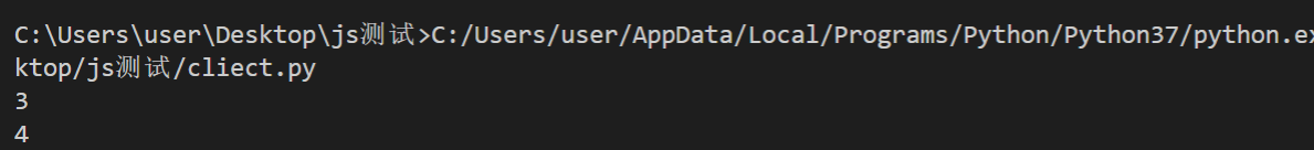 通过Python自带的xmlRPC 来认识RPC - 知乎