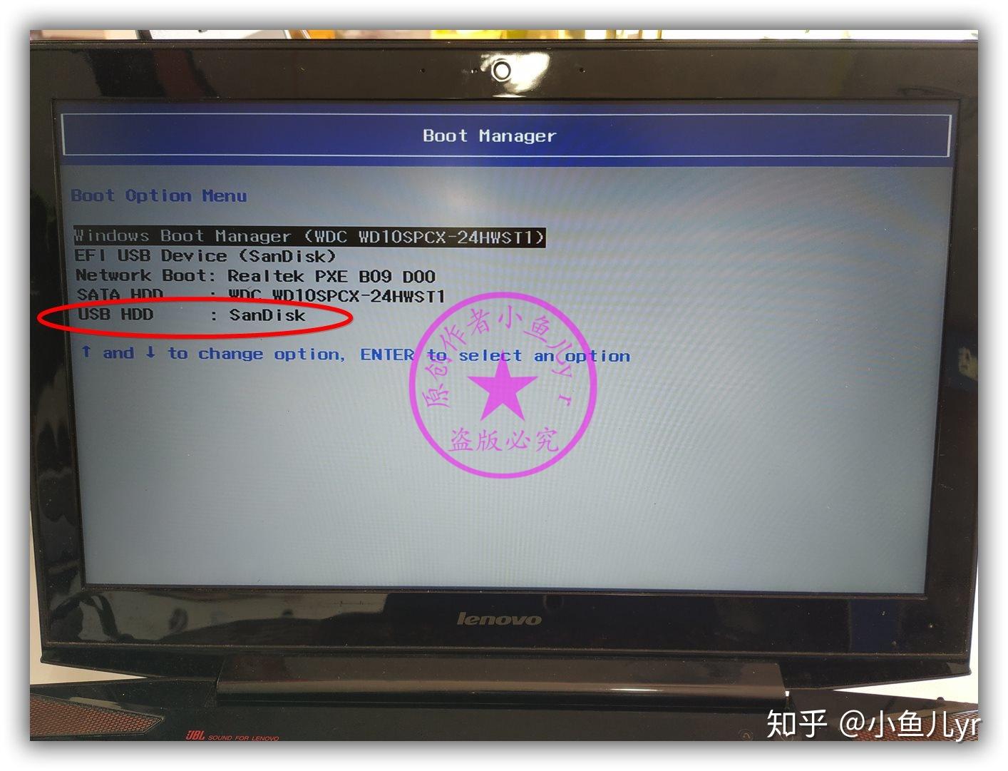 【实战系列】重装系统UEFI+GPT+WIN7之联想Y50-70 - 知乎