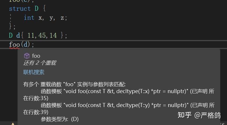 现代C++学习——模板SFINAE - 知乎