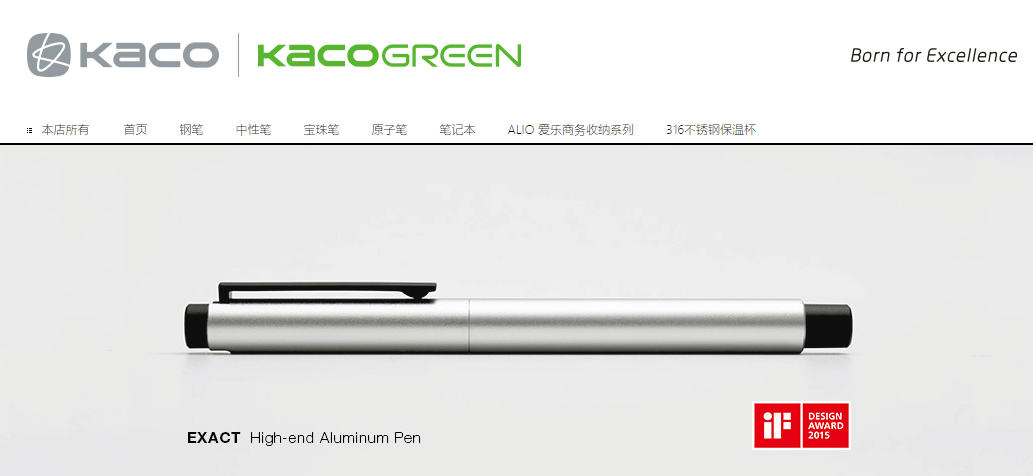 国产匠心制笔品牌-KACO - 知乎