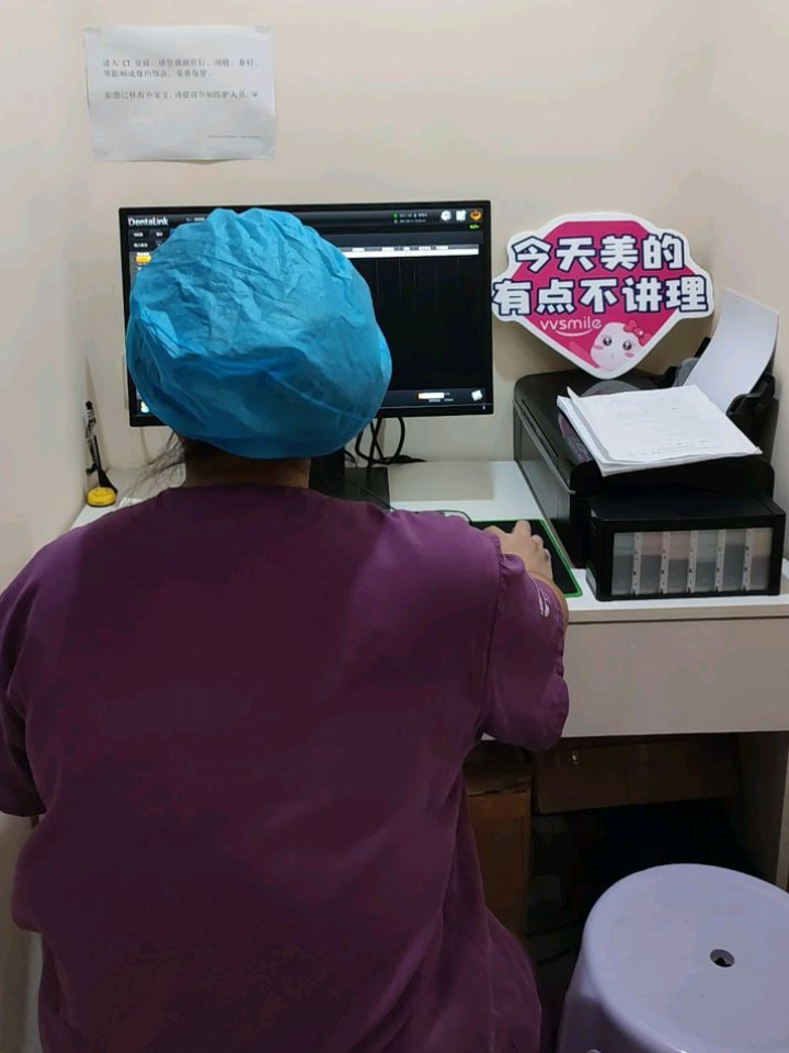 整牙日记5——vvsmile牙套 - 知乎