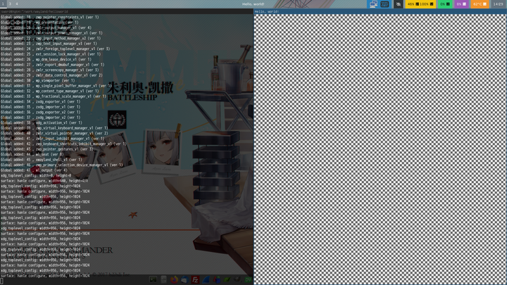 Wayland: hello world! (二) 创建窗口 - 知乎