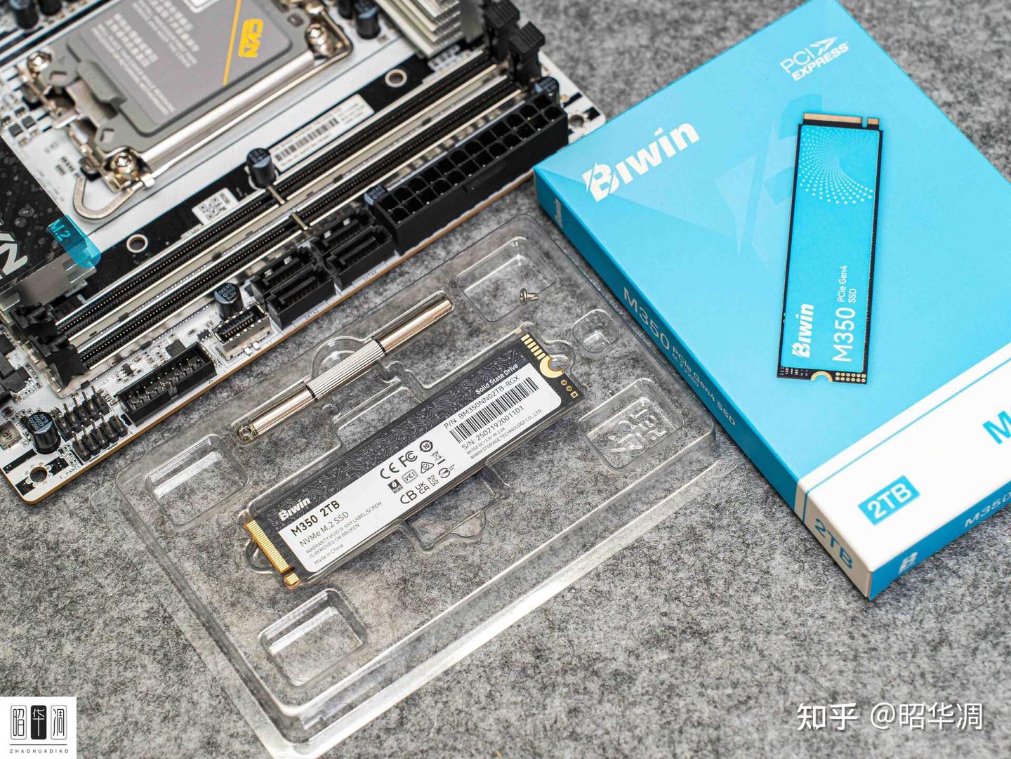 大厂品质+亲民价格！佰维M350重新定义入门级SSD - 知乎