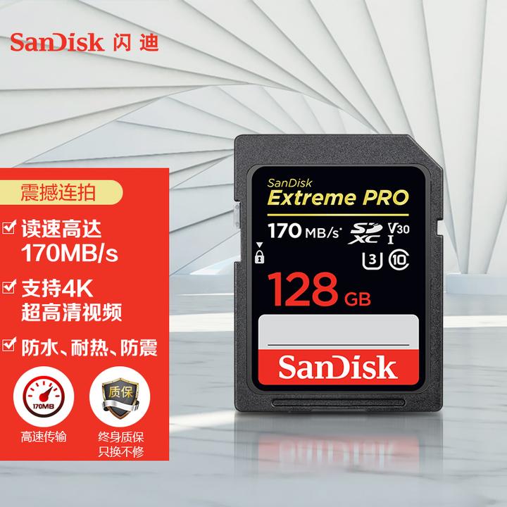 【2023】索尼A7S3选购指南：详解索尼A7S3参数、索尼A7S3镜头搭配等问题