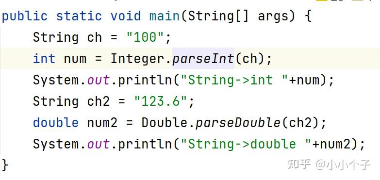 JAVASE成长日记（2）---- 数据类型和变量 - 知乎