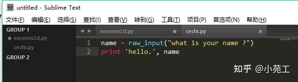 关于sublimetext中input如何运行，及sublimetext的安装问题 - 知乎