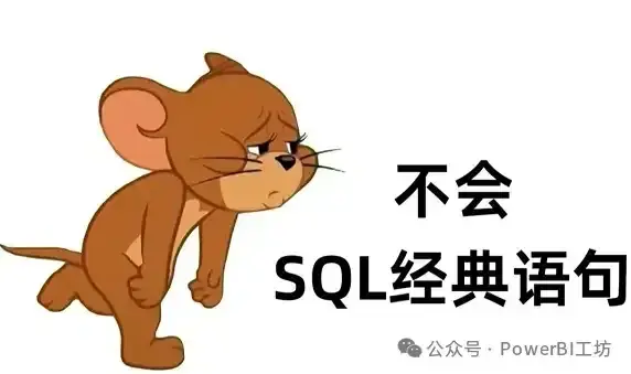 如何自学SQL（从入门到精通）？ - 知乎