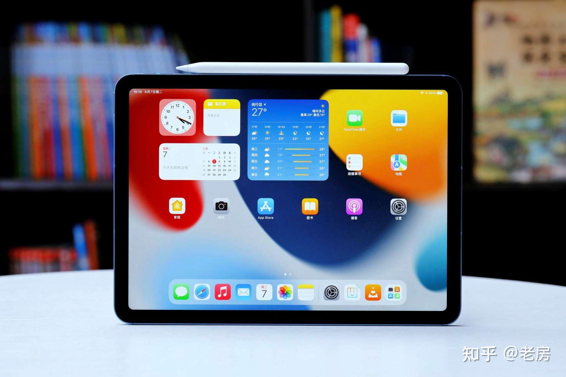 iPad Air 5 值得买吗？