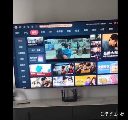 观感舒适~海信电视75E7H评测好不好怎么样 - 知乎