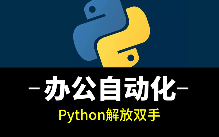 Python使用pandas批量读取csv保存为excel 知乎 5272