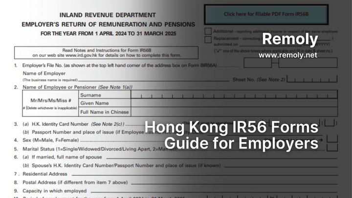 香港 IR56 表格详解：雇主报税的关键文件 - 知乎