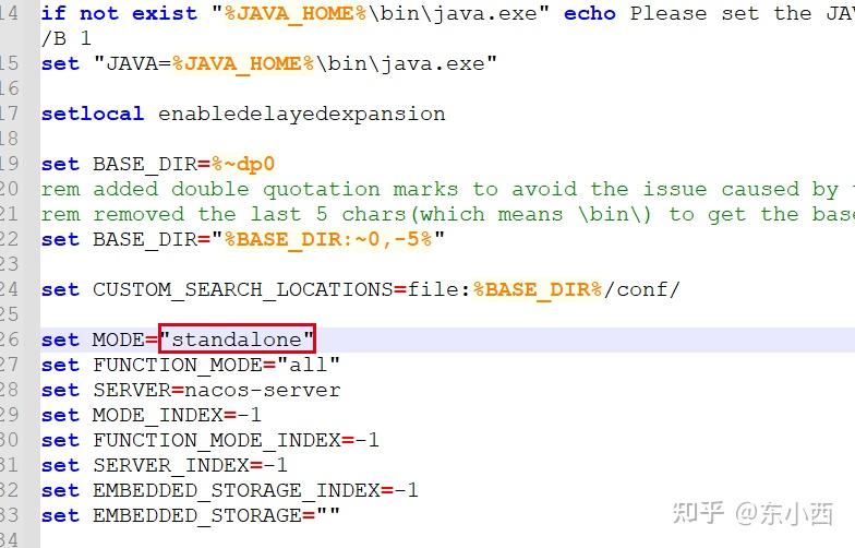 Nacos安装（windows为例） - 知乎