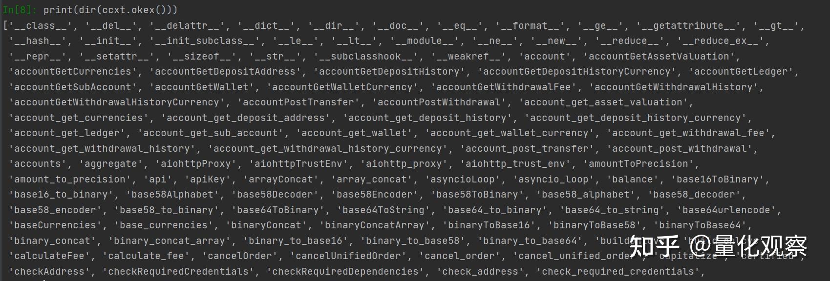 如何利用CCXT优雅地交易合约 - 知乎