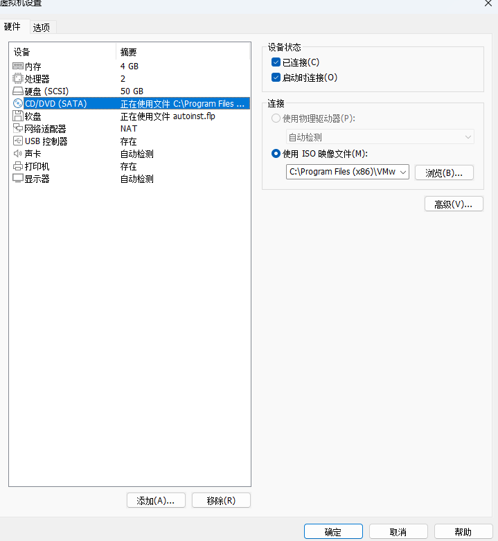 VMware下Ubuntu16.0安装VMware tool的问题 - 知乎