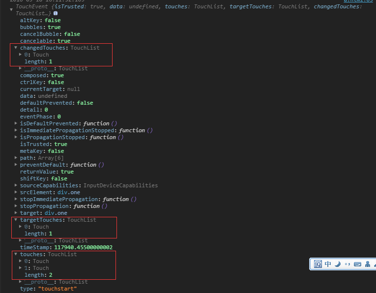 移动端前端常见的触摸相关事件touch、tap、swipe等整理 - 知乎