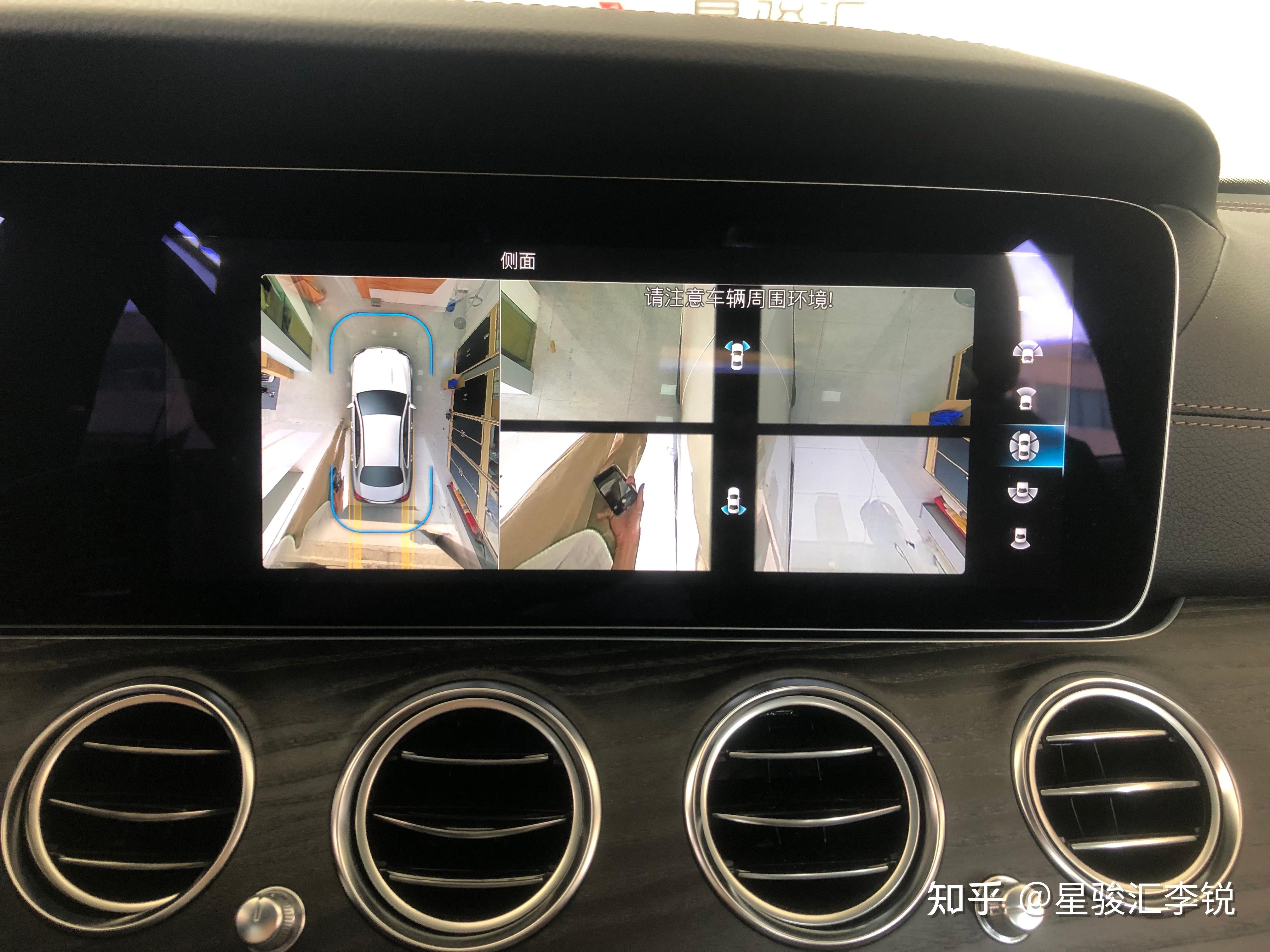 22款奔驰E260L升级原厂360全景影像，环影全方位倒车入库更轻松 - 知乎