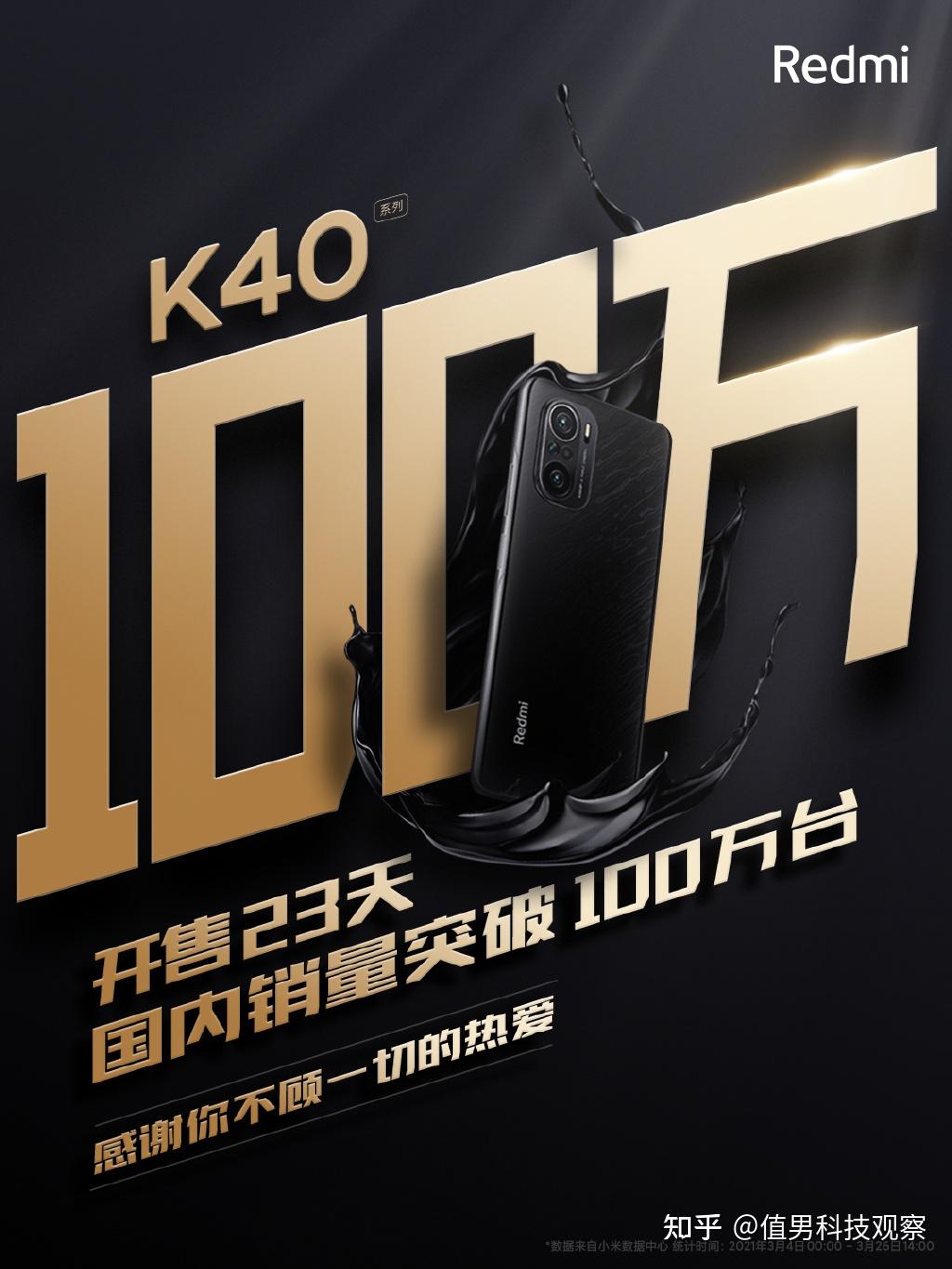 有到手的老哥说说iQOOneo5屏幕如何？