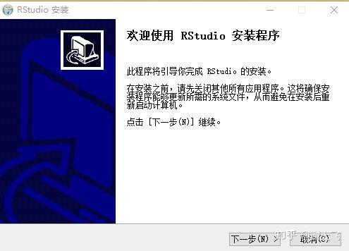 R和Rstudio版本更新 - 知乎