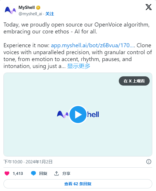 加拿大初创公司MyShell与麻省理工学院、清华大学合作，发布OpenVoice语音克隆AI - 知乎