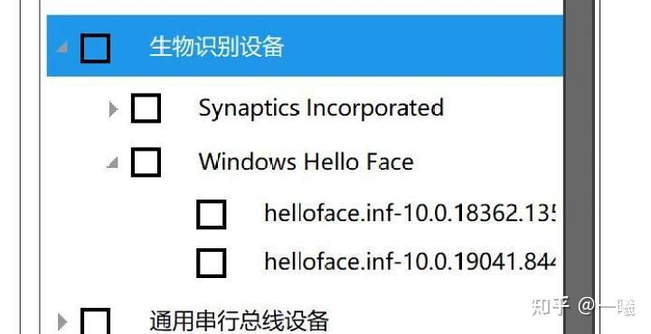 重装系统后windows hello人脸无法使用了怎么办? - 知乎