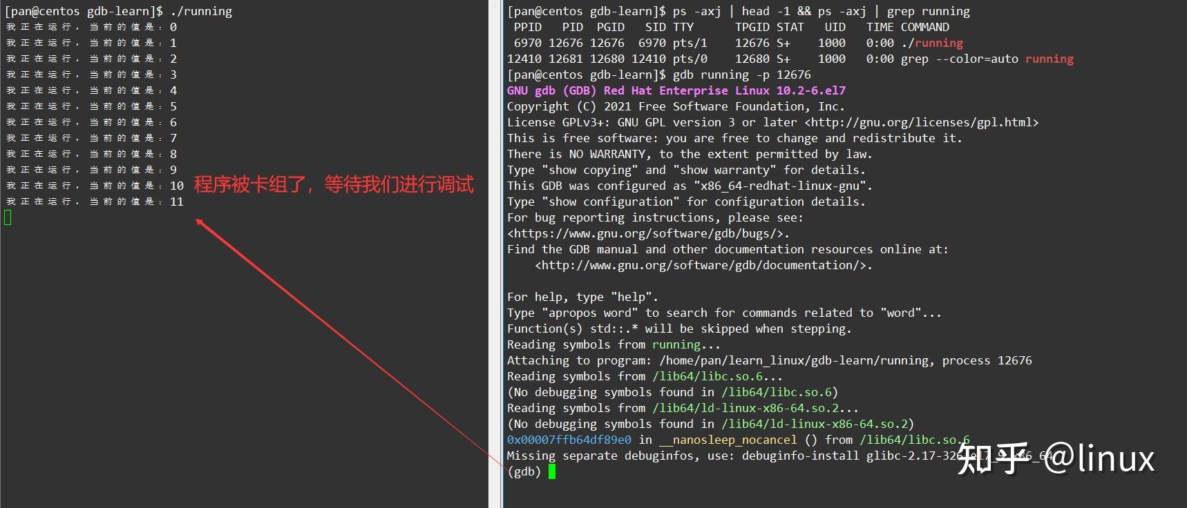 Linux下gdb调试c/c++正在运行的程序、多线程和多进程程序 - 知乎