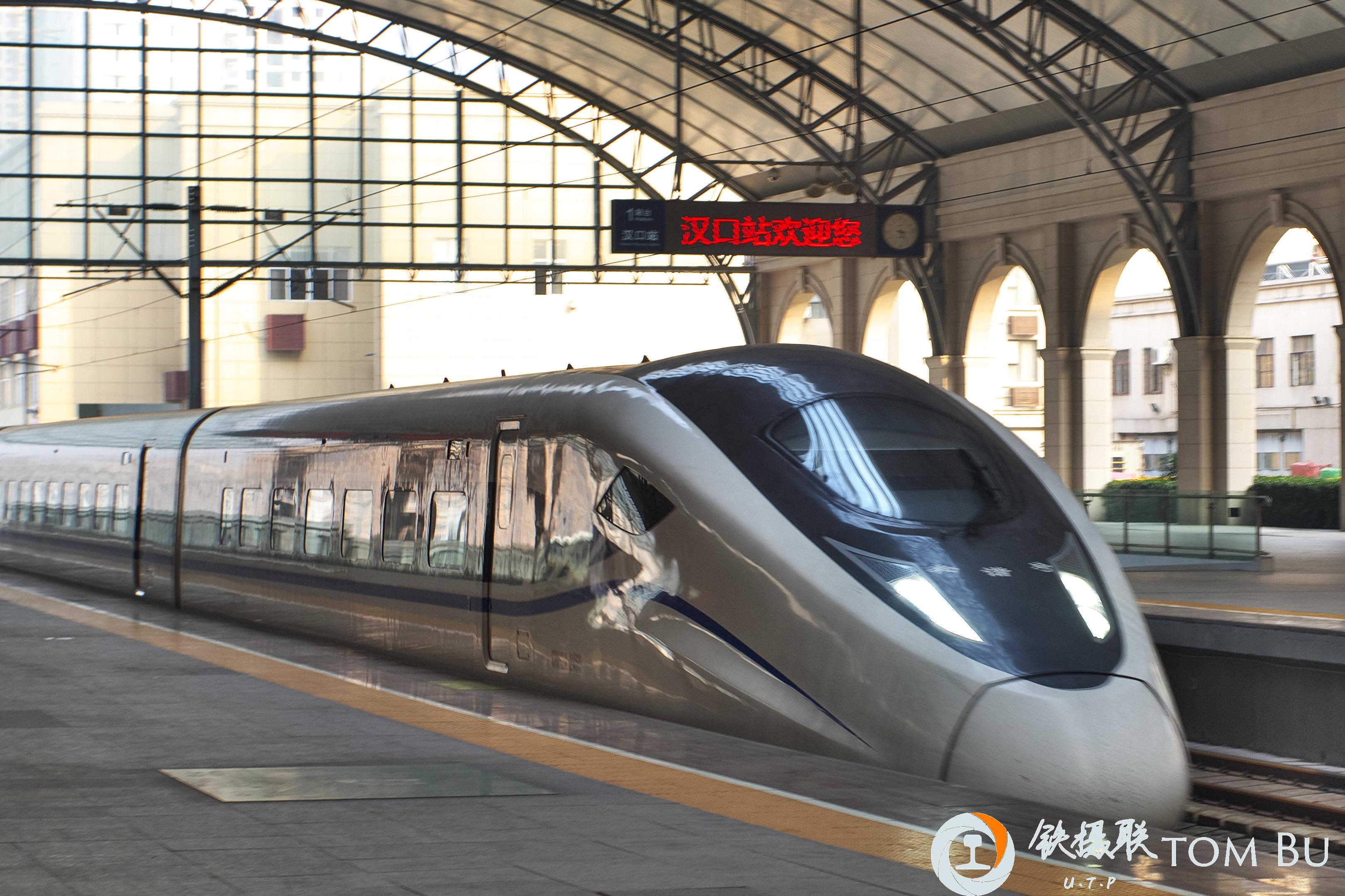 这个是什么时期的CRH2A型号？ - 知乎