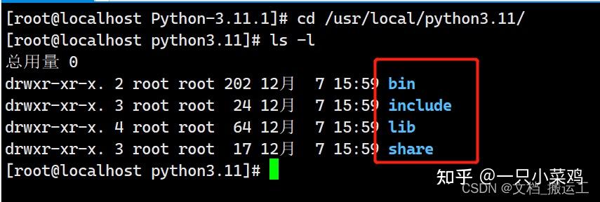 Linux系统下Python的下载与安装 - 知乎