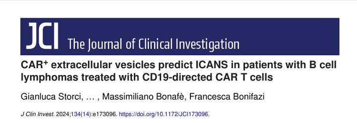 大刊JCI！CAR T+EV外泌体研究显著降低神经毒性综合症，3D全自动外泌体荧光检测分析系统提供关键数据支持 - 知乎