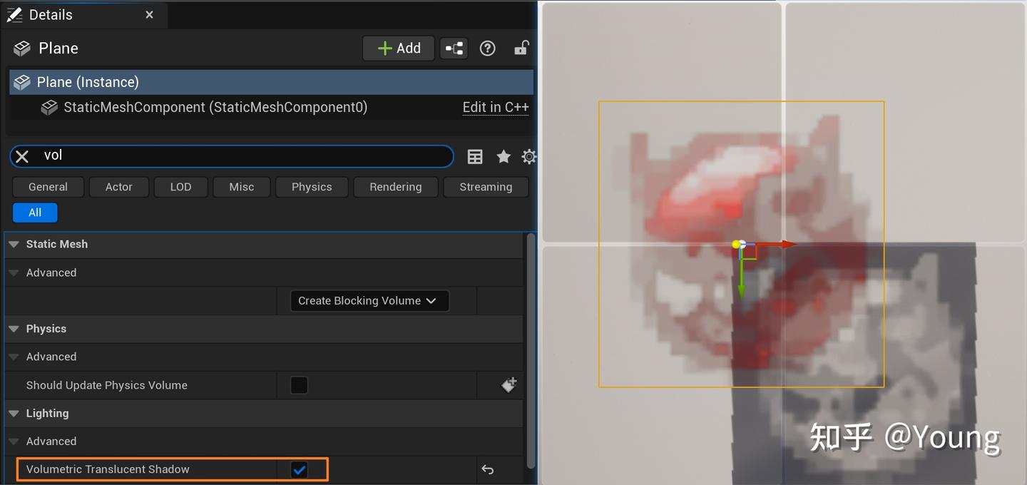 substrate translucent shadow,unreal substrate/strata translucent shadow ...