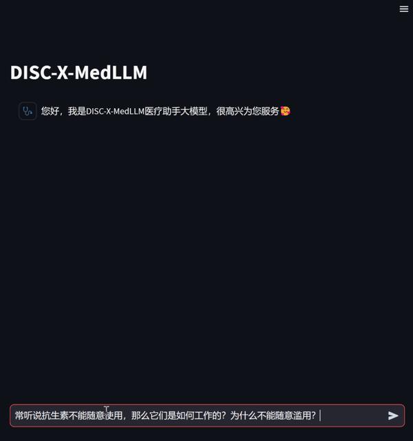 DISC-MedLLM：复旦大学团队发布中文医疗健康个人助手，开源47万微调数据 - 知乎