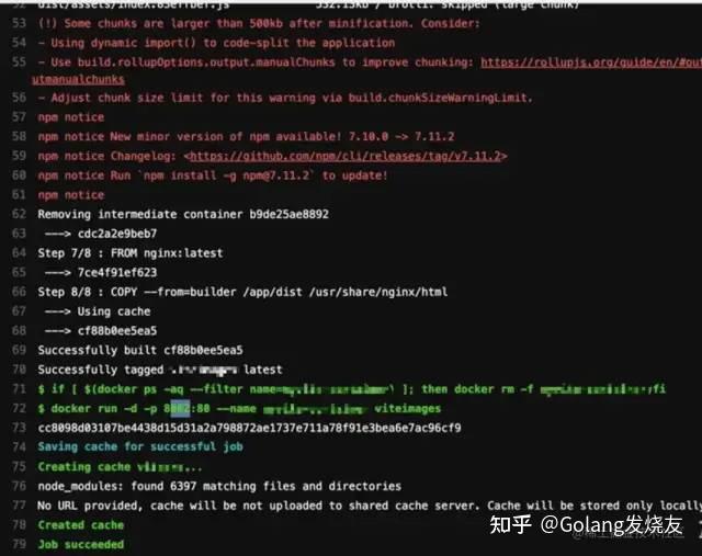 GitLab+Docker快速搭建CI/CD自动化部署 - 知乎