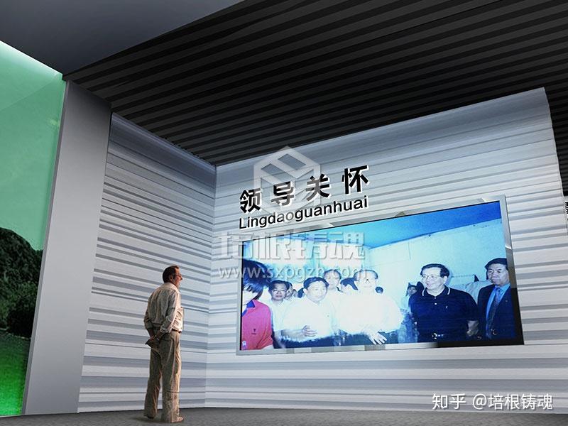 VR技术如何应用在历史文化展馆中 - 知乎