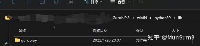 介绍一下gurobi该如何使用？ - 知乎