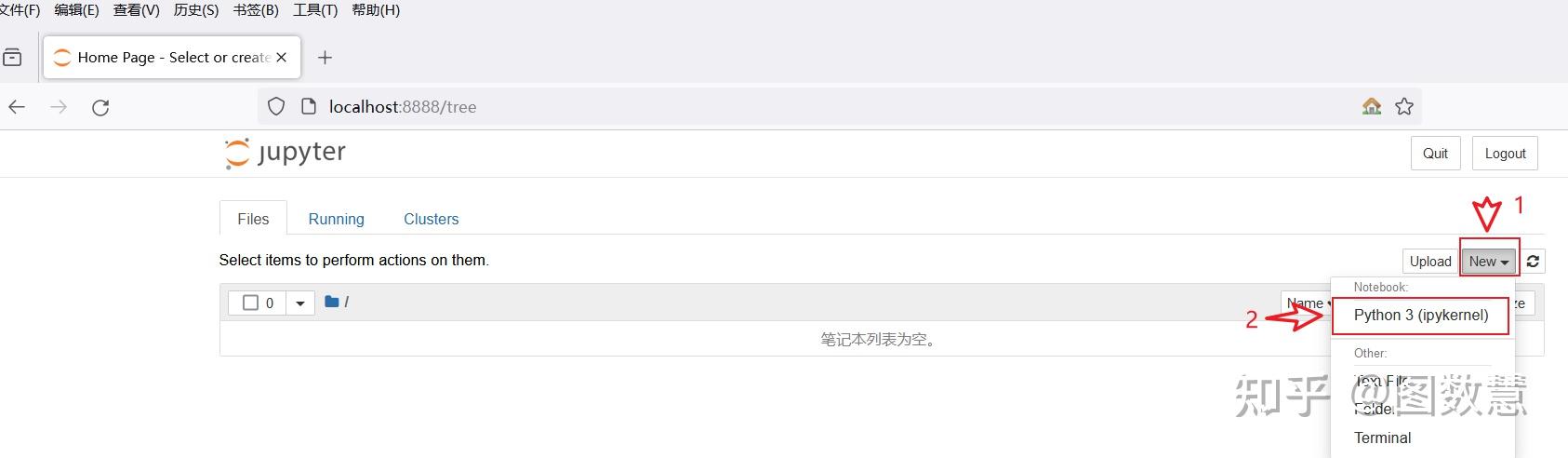 Matplotlib数据可视化在科研中的应用（三）牛刀小试 用matplotlib画出你的第一张图 知乎