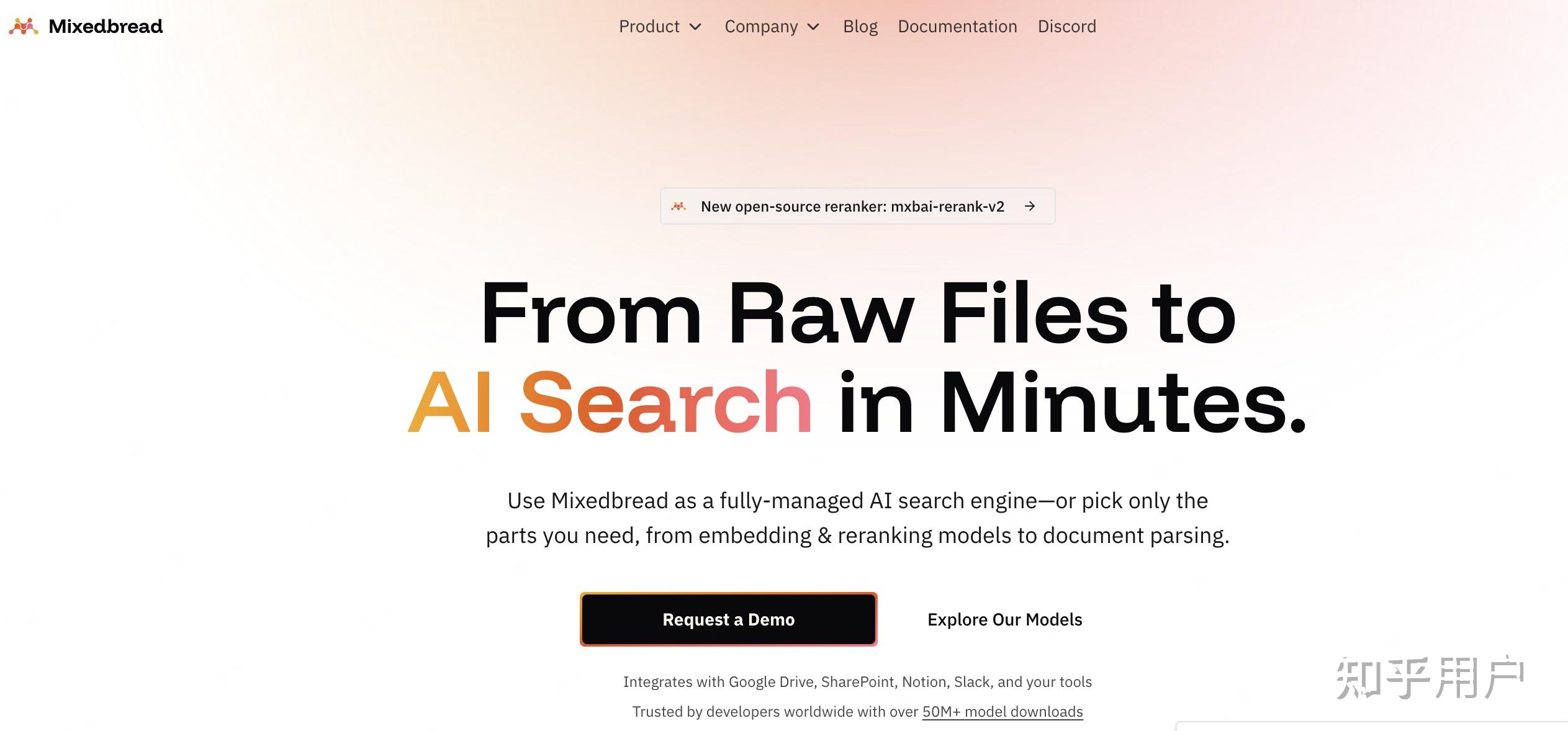 有哪些提供embedding和rerank模型的API供应商？ - 知乎