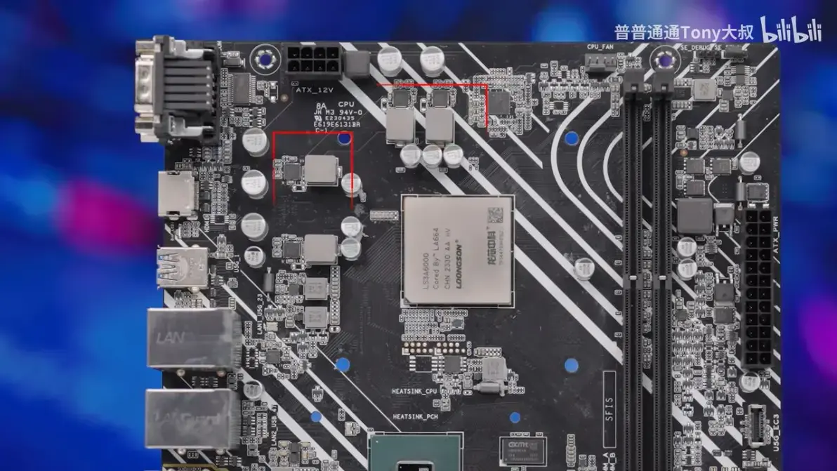 国产处理器已达到主流水平，龙芯 3A6000 性能相当英特尔十代酷睿，对此你怎么看？ - 知乎