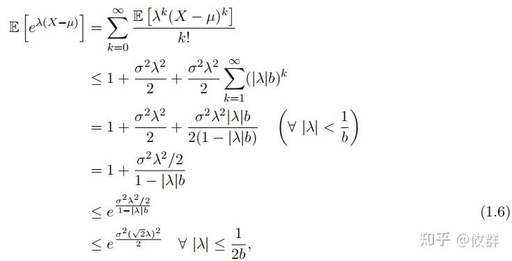 【高维统计课程笔记】第二课 - 知乎