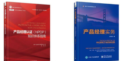 NPDP认证备考全攻略！看这一篇足够了！ - 知乎
