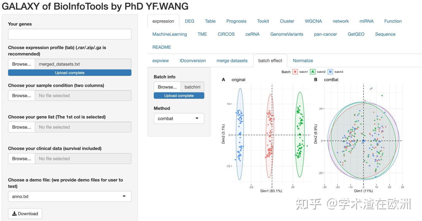 Biowinford全网最全的生信零代码网页工具—数据集合并以及去除批次效应 - 知乎