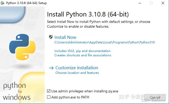 python安装教程——最新详细版 - 知乎