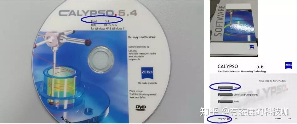 Calypso安装指导 - 知乎