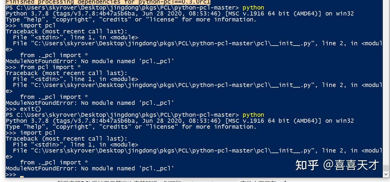 python-pcl的安装 - 知乎