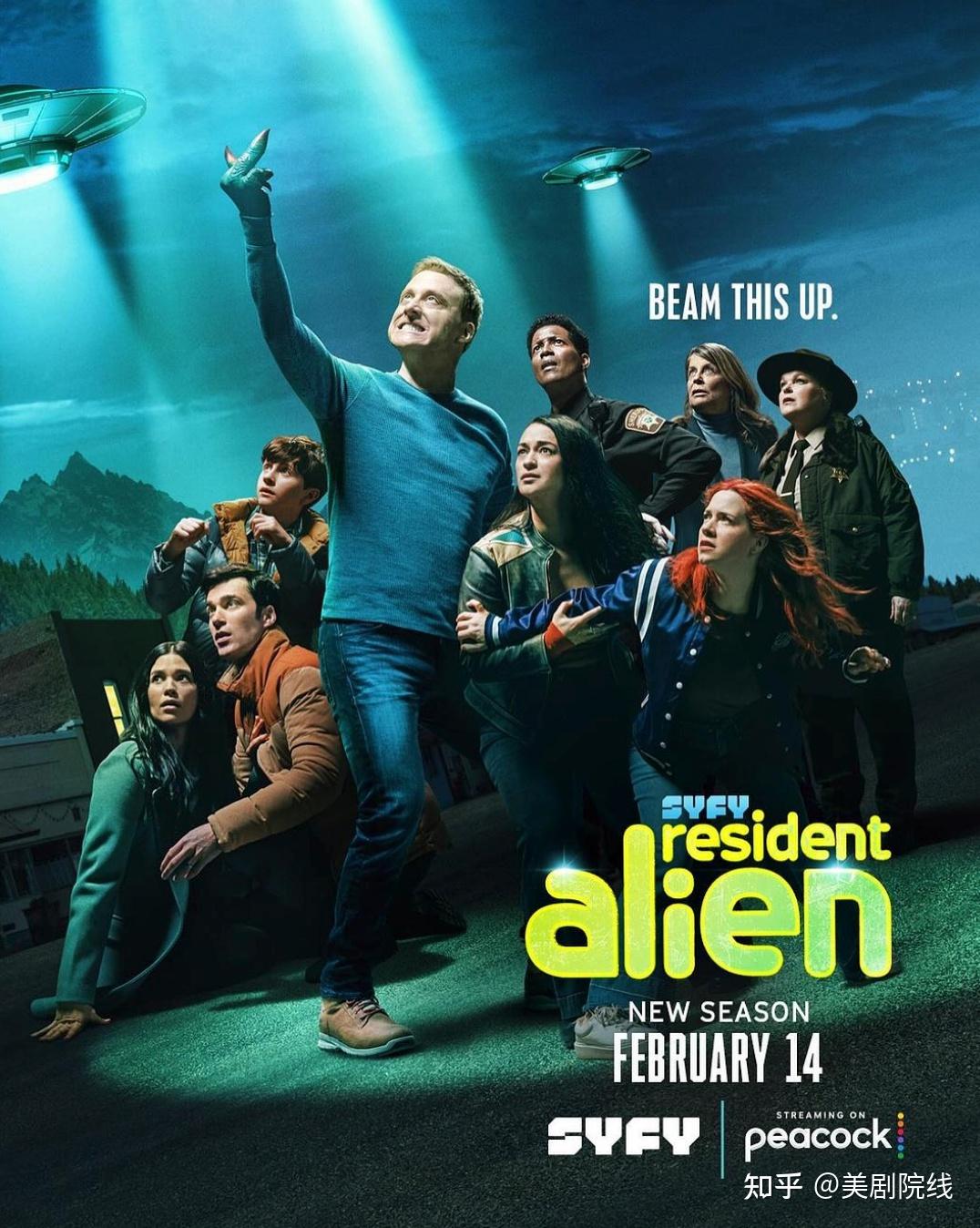 如何评价美剧《外星居民》（Resident Alien)? - 知乎