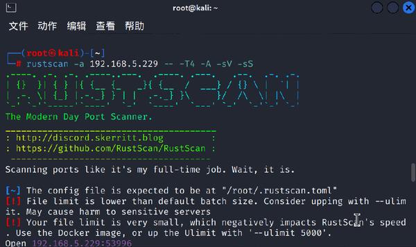 快到离谱！Rustscan 端口扫描工具入门到实战 - 知乎